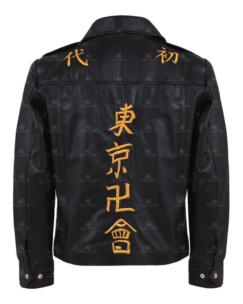 Tokyo Revengers Tokyo Manji Gang Jacket – AlexGear