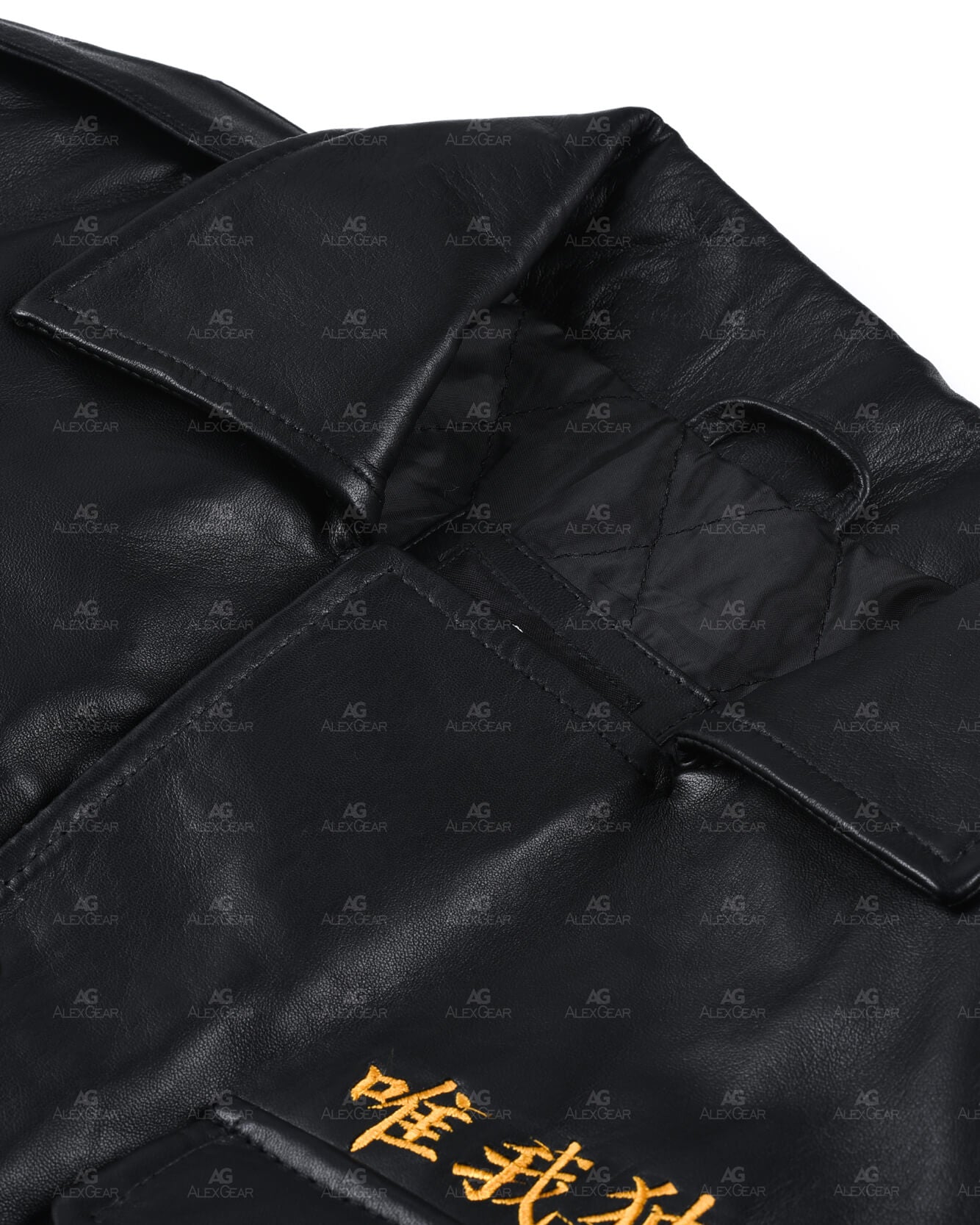 Tokyo Revengers Tokyo Manji Gang Jacket – AlexGear