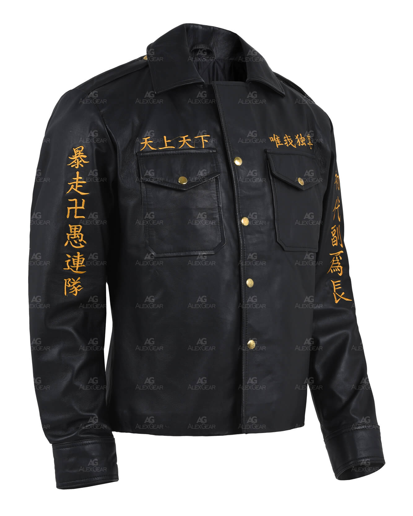 Tokyo Revengers Tokyo Manji Gang Jacket – AlexGear