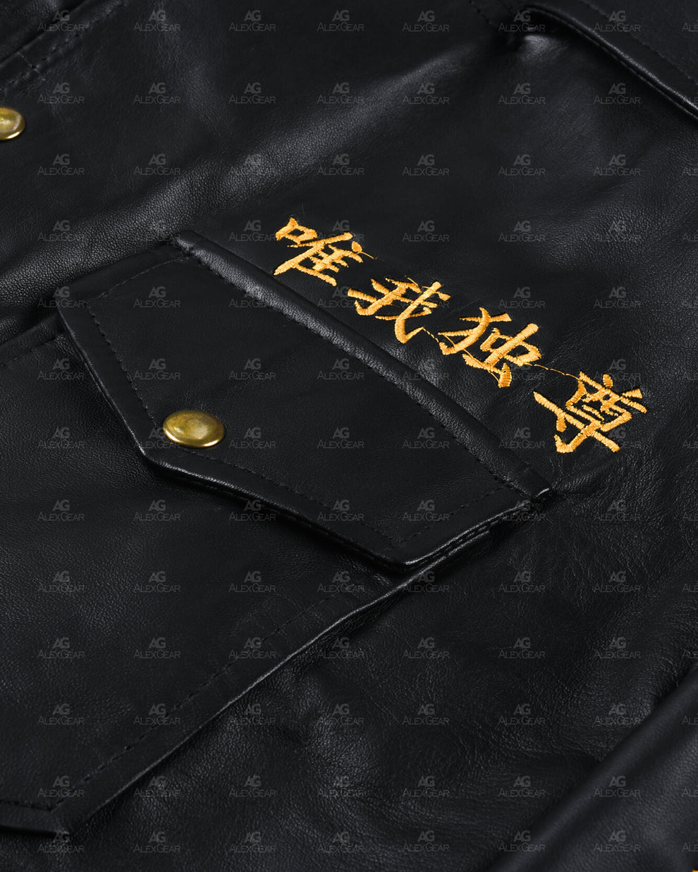 Tokyo Revengers Tokyo Manji Gang Jacket – AlexGear