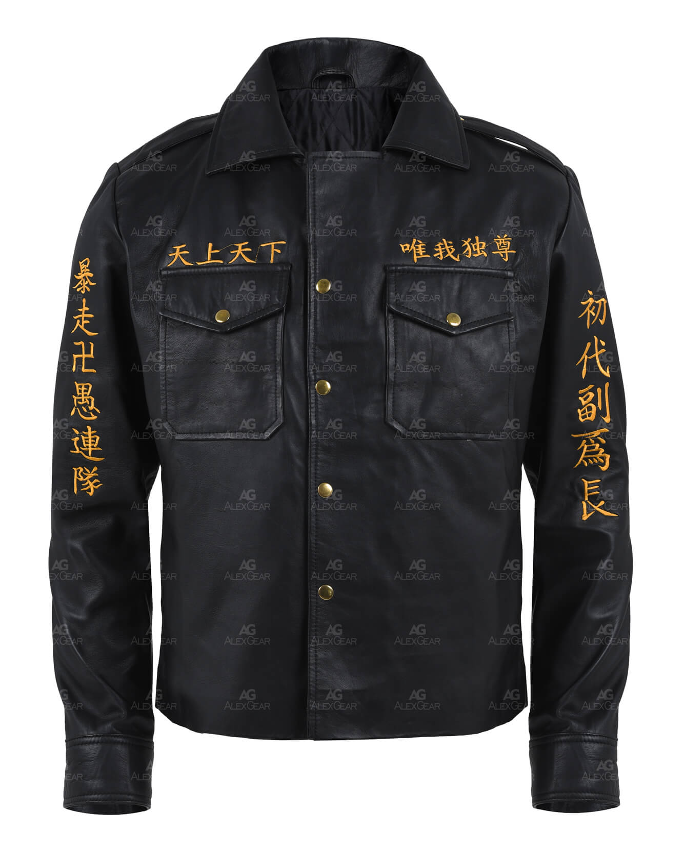Tokyo Revengers Tokyo Manji Gang Jacket – AlexGear