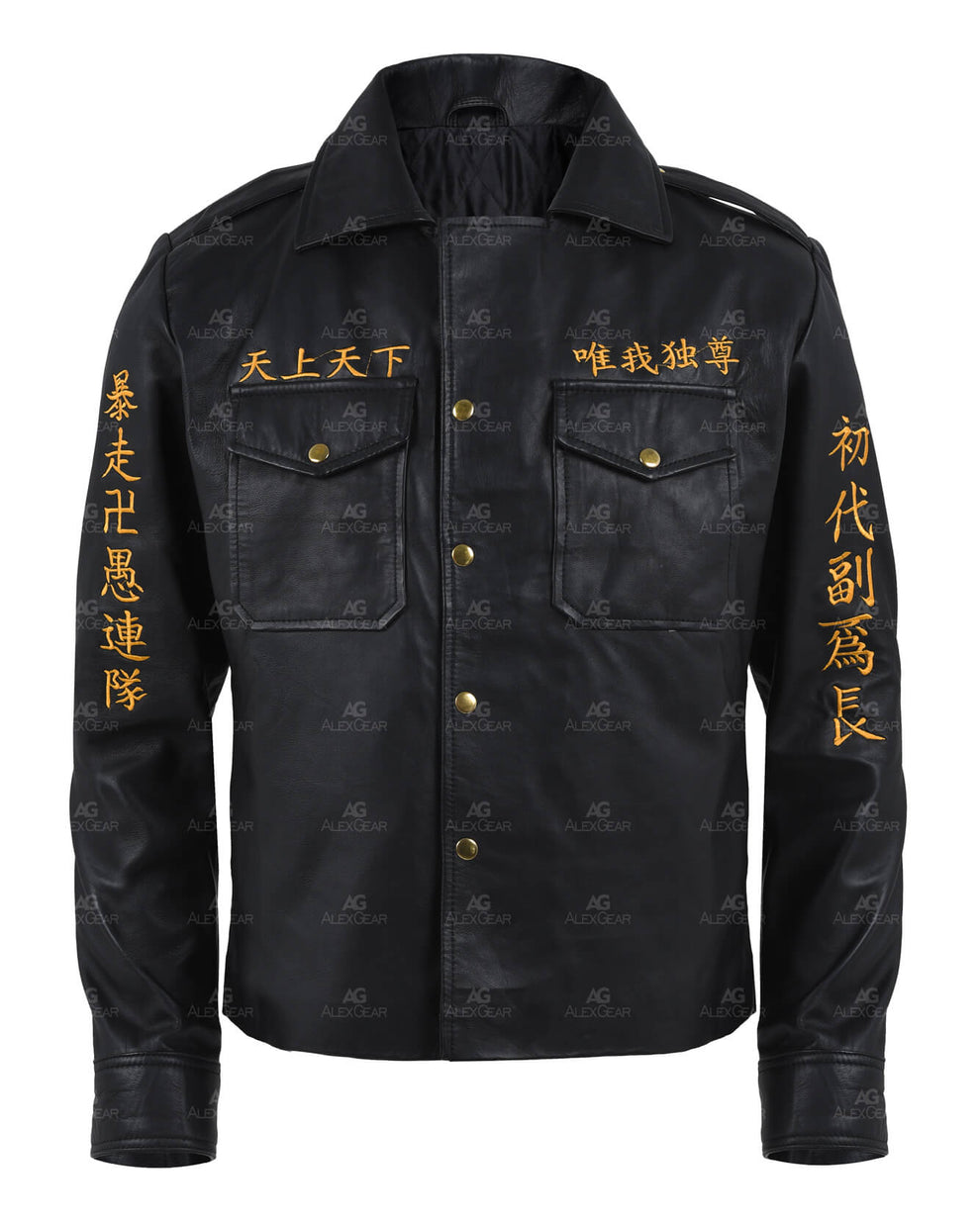 Tokyo Revengers Tokyo Manji Gang Jacket – AlexGear