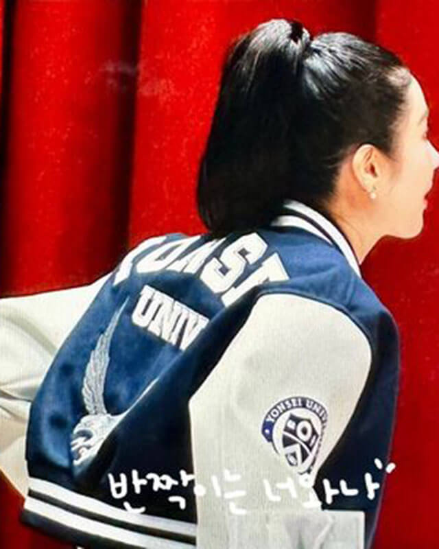 IVE Wonyoung Yonsei University Varsity Jacket – AlexGear